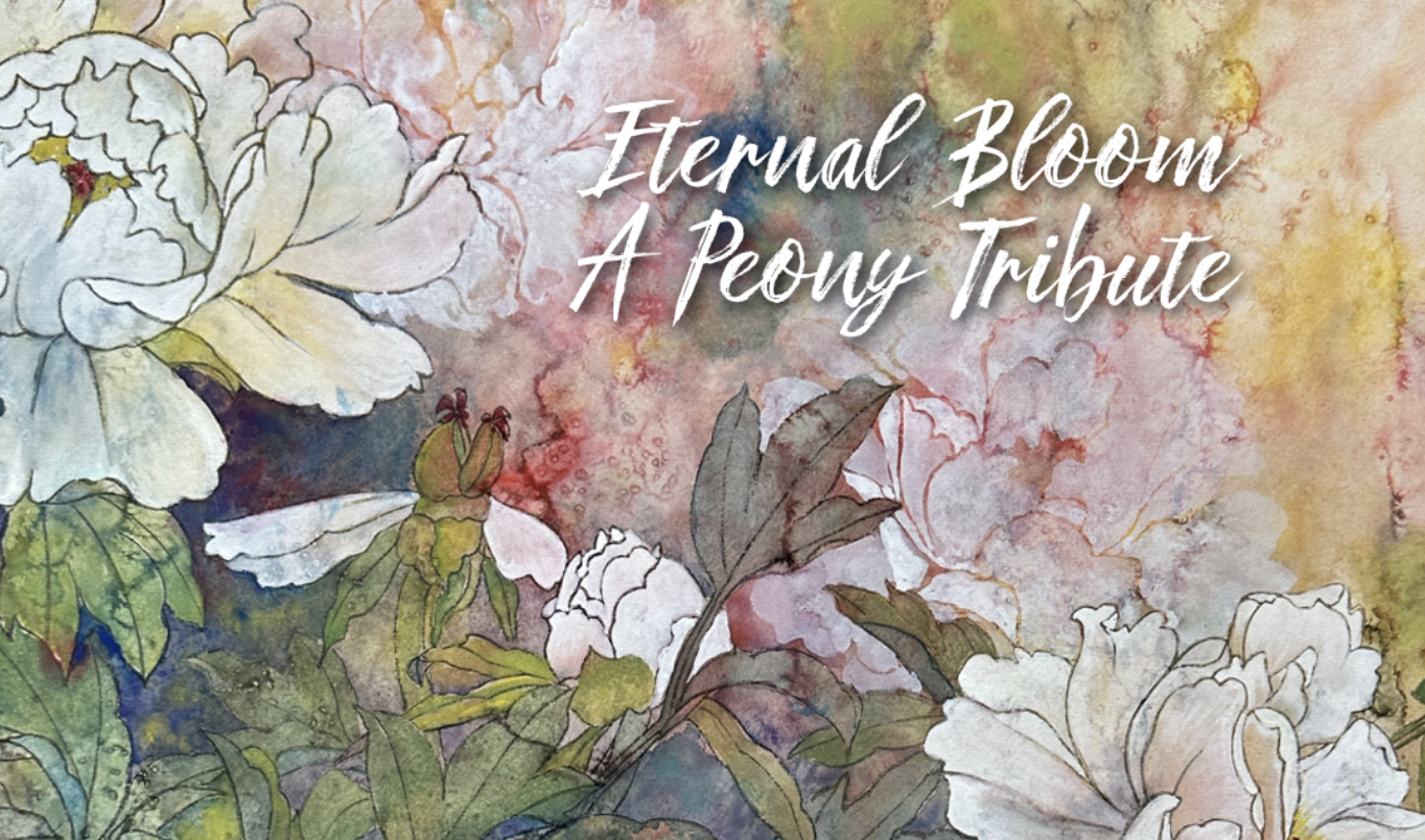 Patsy Surh O’Connell 個展